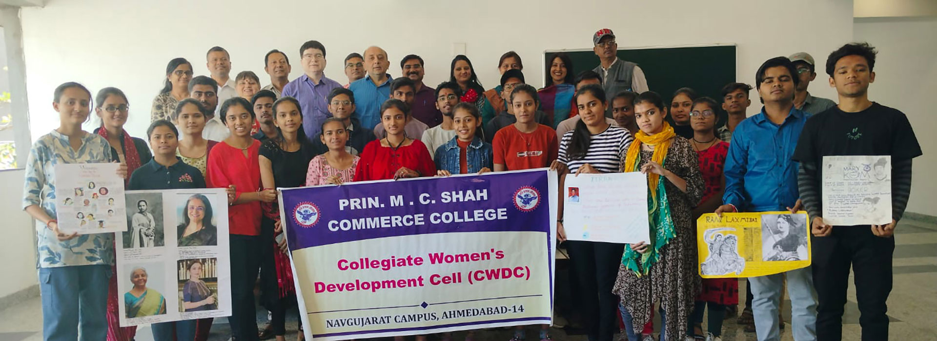Prin. M. C. Shah Commerce College