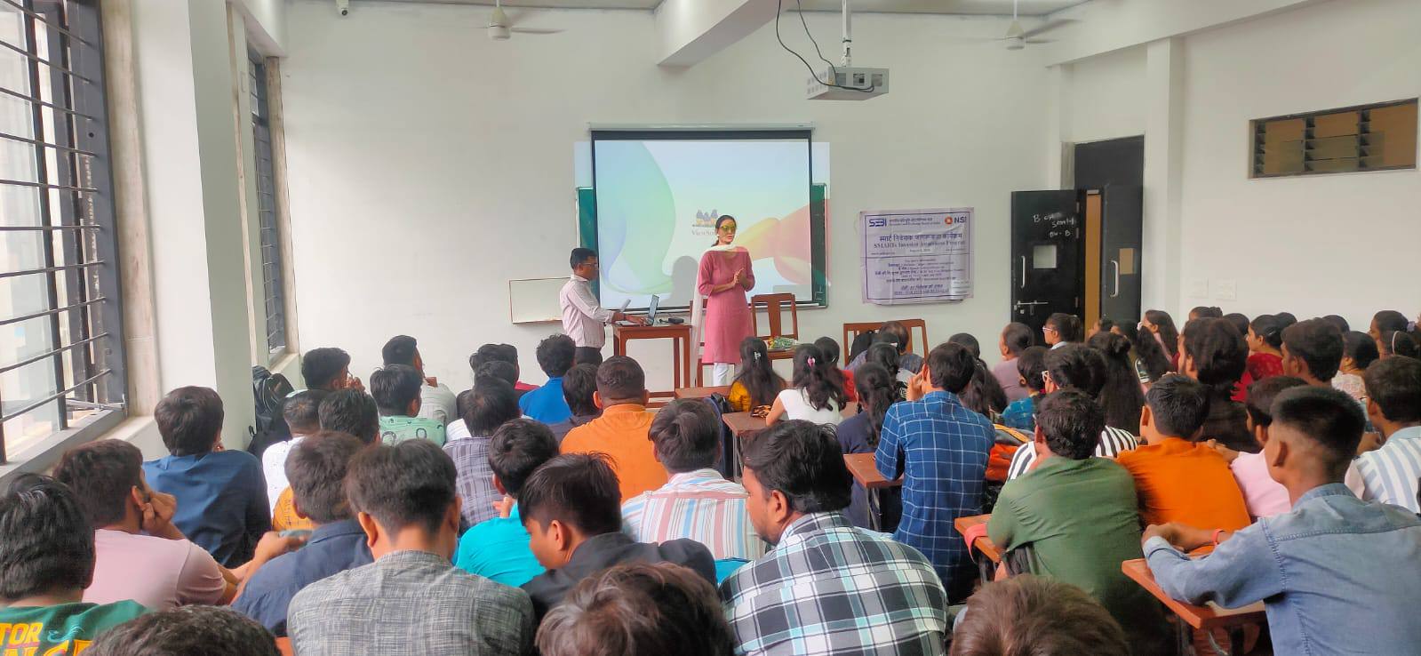 Smart Investor Awareness Program – Prin. M. C. Shah Commerce College